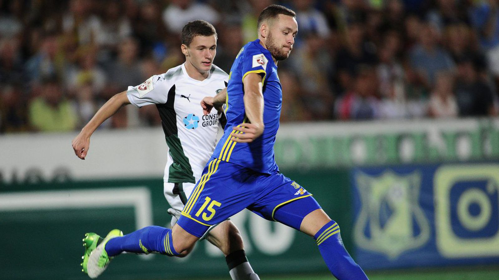 Gengið vonum framar þrátt fyrir nefbrot í fyrsta leik - Vísir