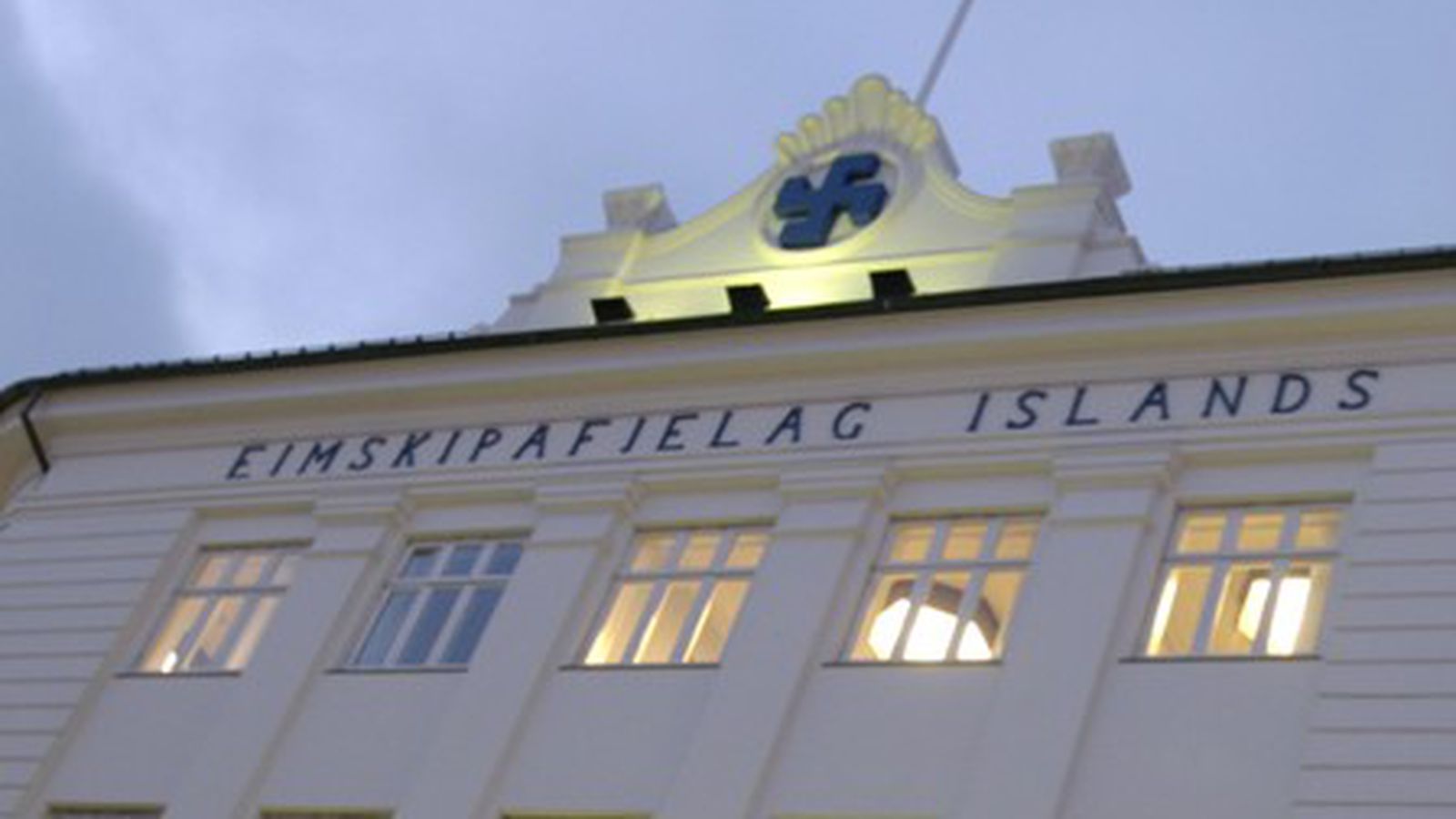 Merki Eimskipafélagsins heldur áfram að valda misskilningi - Vísir