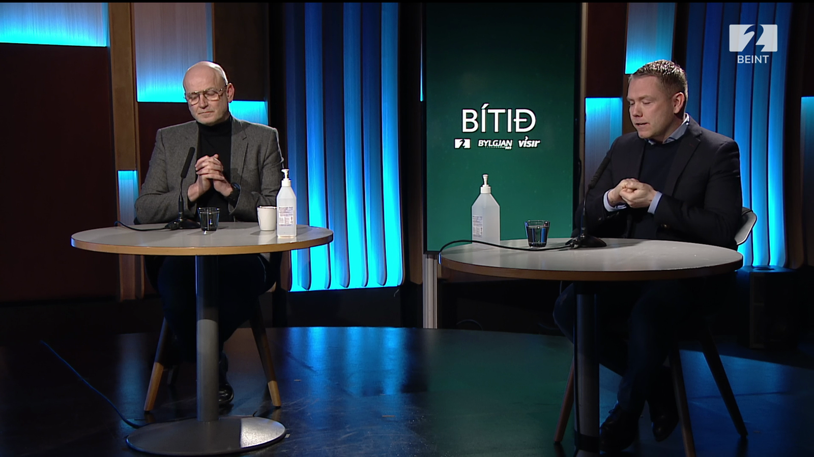 Bítið - Sindri Sindrason og Magnús Ragnarsson - Sjónvarp - Vísir