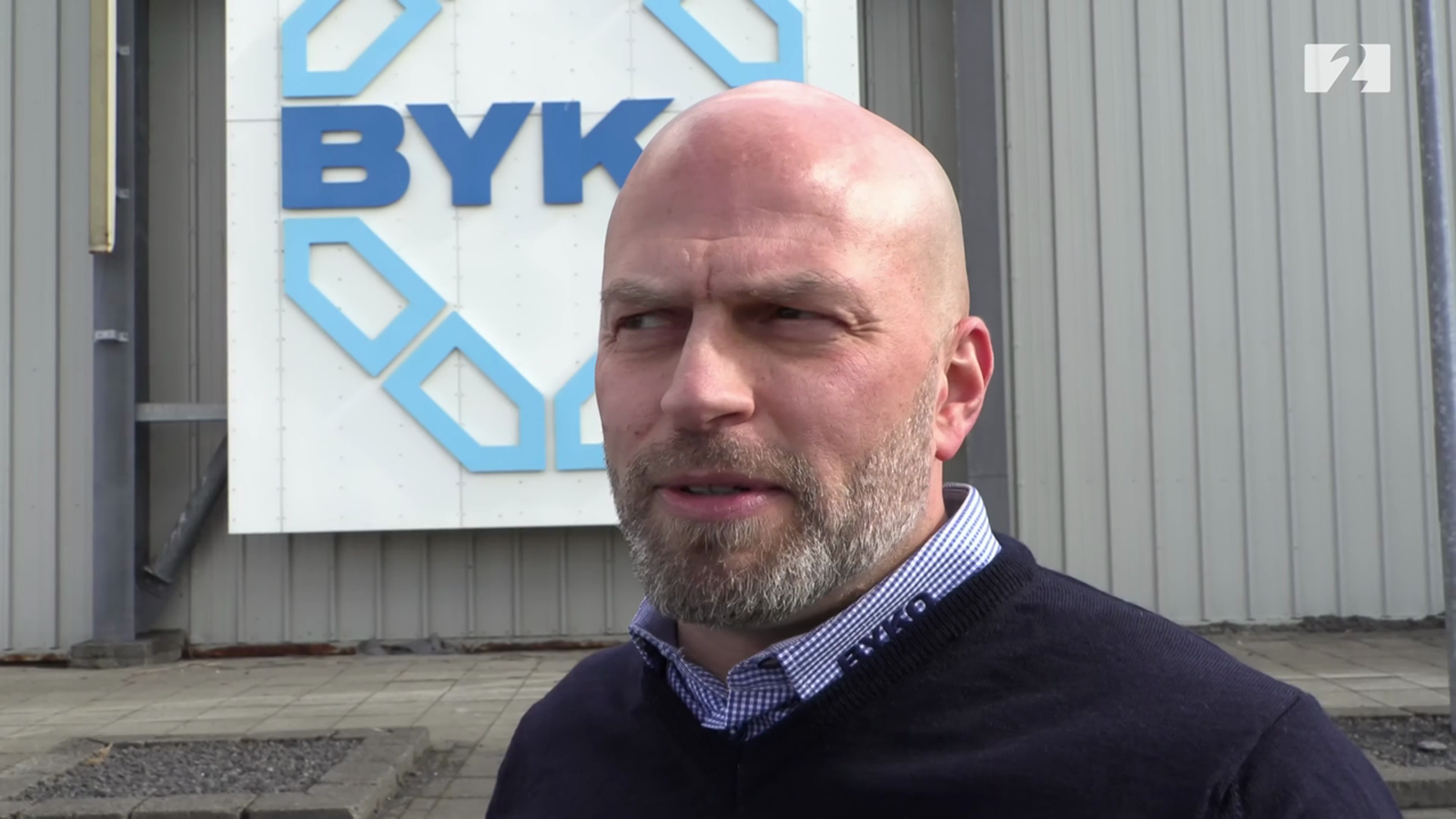 Krummi með sjö egg í Laup á Selfossi - Sjónvarp - Vísir
