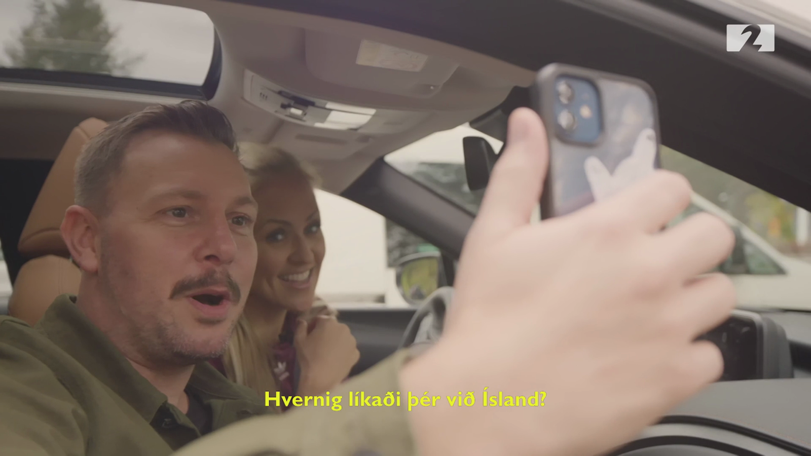 Steindi og Ragnhildur hringdu myndsímtal í „Ed Sheeran“ - Sjónvarp - Vísir