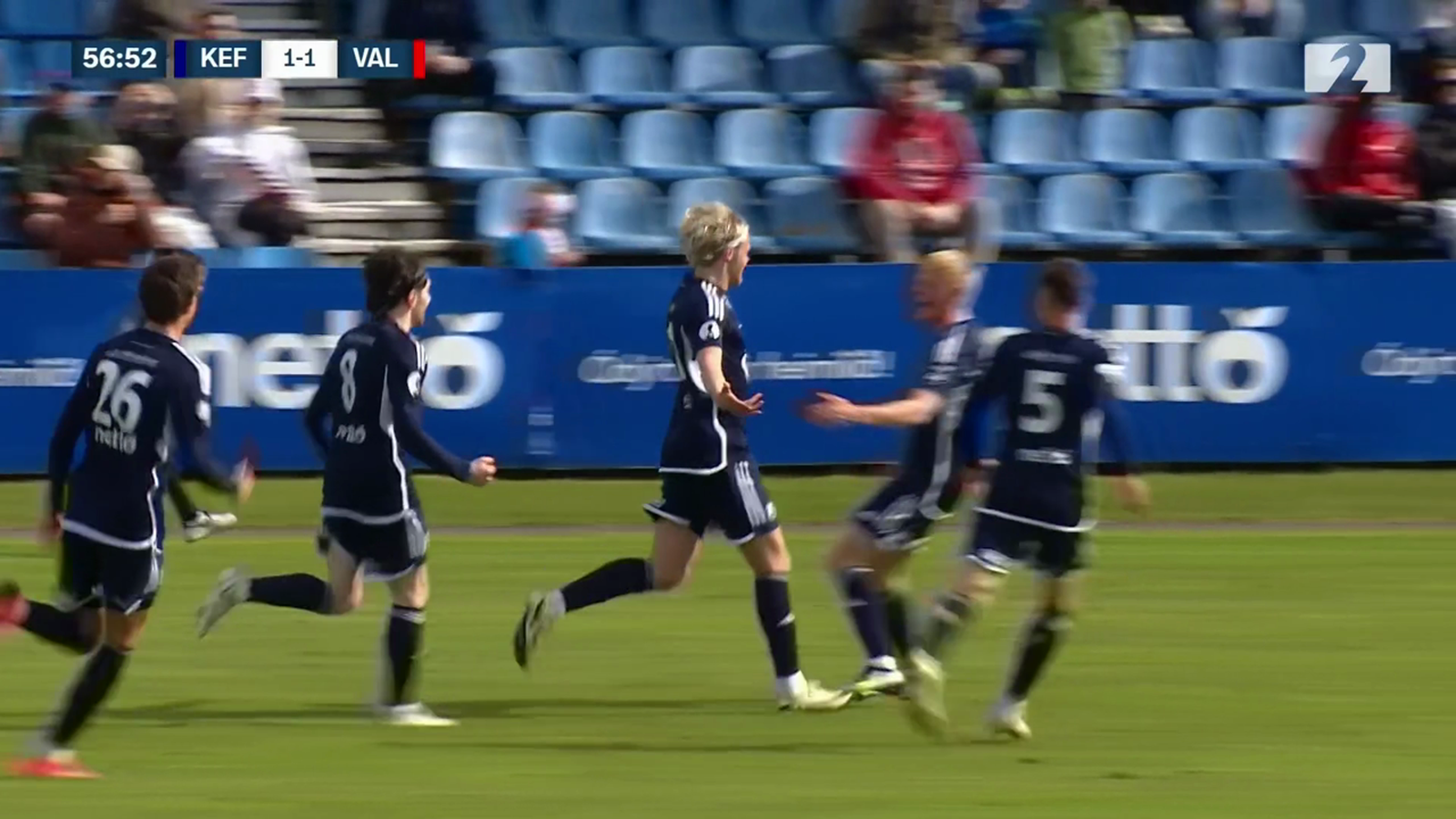 Keflavík og Valur mættust í bikarnum - Sjónvarp - Vísir